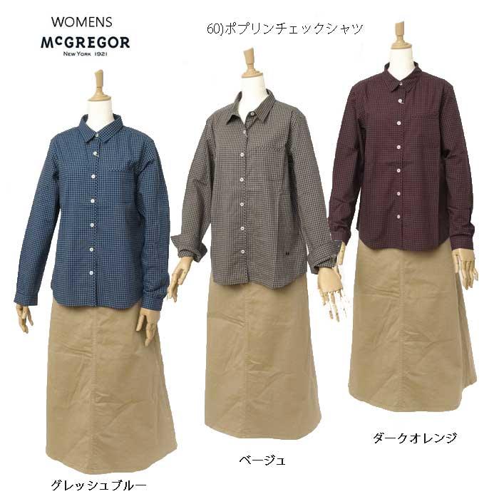 レディマックレガー McGREGOR マクレガー レディース 311174702 レディマックレガー McGREGOR マクレガー レディース 311174702