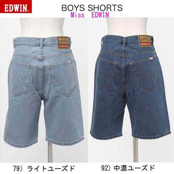 30%OFF SALE ミスエドウィン(Miss Edwin) BOYS SHORT ショートパンツ ME362 : miss-edwin ...