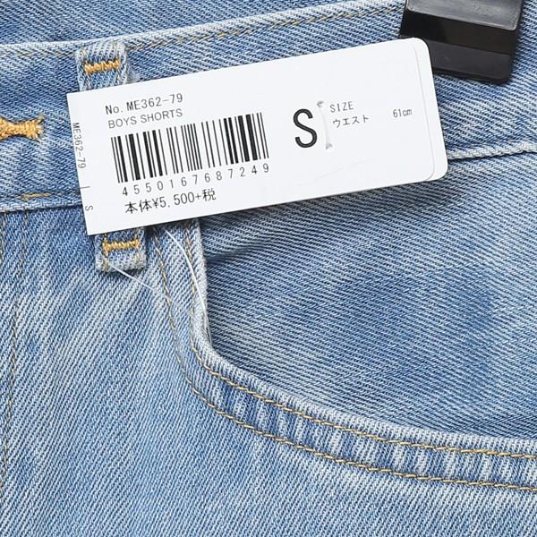 30%OFF SALE ミスエドウィン(Miss Edwin) BOYS SHORT ショートパンツ ME362 : miss-edwin ...