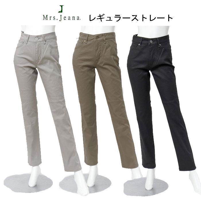 Sweet Camel Mrs.Jeana ミセスジーナ MJ-4888 レギュラー ストレート レディース パンツ ボトムス 股上深め : JEANS ネシ - 通販 - Yahoo!ショッピング