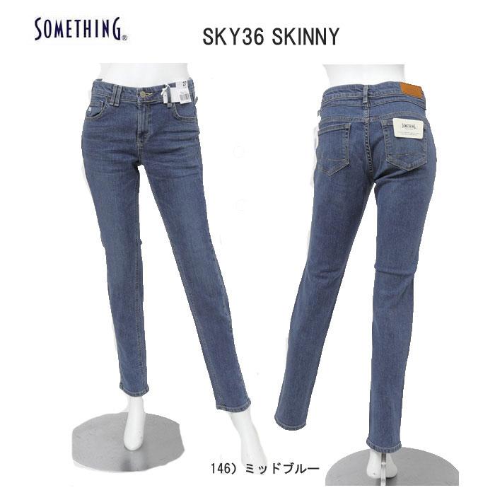 SOMETHING（サムシング） SKINNY スキニー ストレッチ SKY36 レディース パンツ 日本製 ボトムス : JEANS ネシ ...