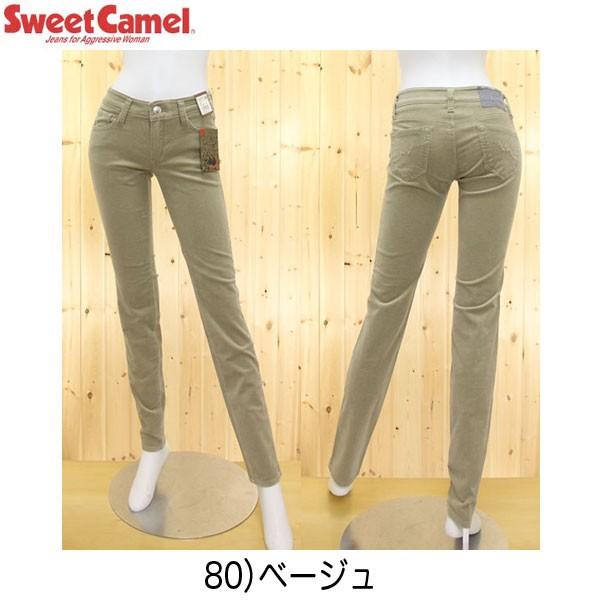 Sweet Camel（スウィートキャメル） SweetCamel/SC-5161 コーディロイストレッチスキニー : JEANS ネシ - 通販 - Yahoo!ショッピング