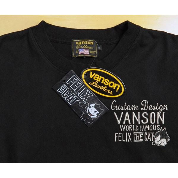 VANSON バンソンとフィリックス、VansonとFelix the catの VANSON バンソンとフィリックス、VansonとFelix the catの