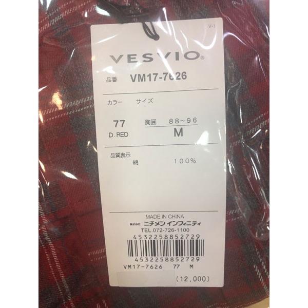 30％オフ！！ベスビオ（VESVIO）メンズ ビエラレギュラーシャツ VM17-7626 : ves-vm17-7626 : JEANS ネシ - 通販 - Yahoo!ショッピング