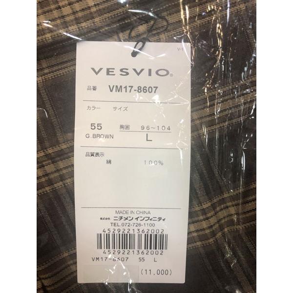 30％オフ！！ベスビオ（VESVIO）メンズ ボタンダウンニットポロシャツ プルオーバー VM17-8607 : JEANS ネシ - 通販 - Yahoo!ショッピング