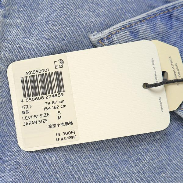 Levi's Lady 90S トラッカージャケット A9155-00 レディース デニム ジャケット Gジャン アウター : JEANS ネ ...