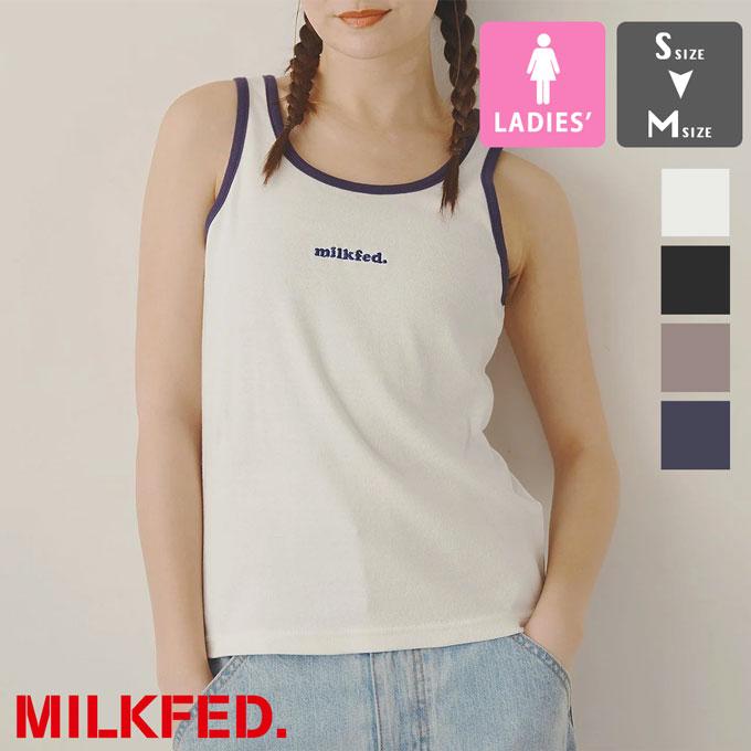 MILKFED. ミルクフェド TANK TOP タンクトップ 103242013012 / 2024SUMMER : ジーンズステーション Yahoo!店 - 通販 - Yahoo!ショッピング