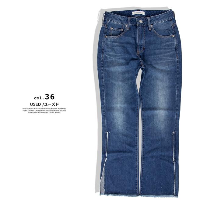 ANTGAUGE アントゲージ サイドスリット ジーンズ C1957 : ジーンズステーション Yahoo!店 - 通販 - Yahoo!ショッピング