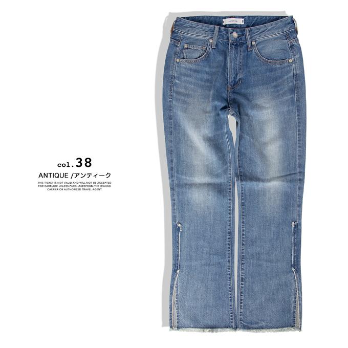 ANTGAUGE アントゲージ サイドスリット ジーンズ C1957 : ジーンズステーション Yahoo!店 - 通販 - Yahoo!ショッピング