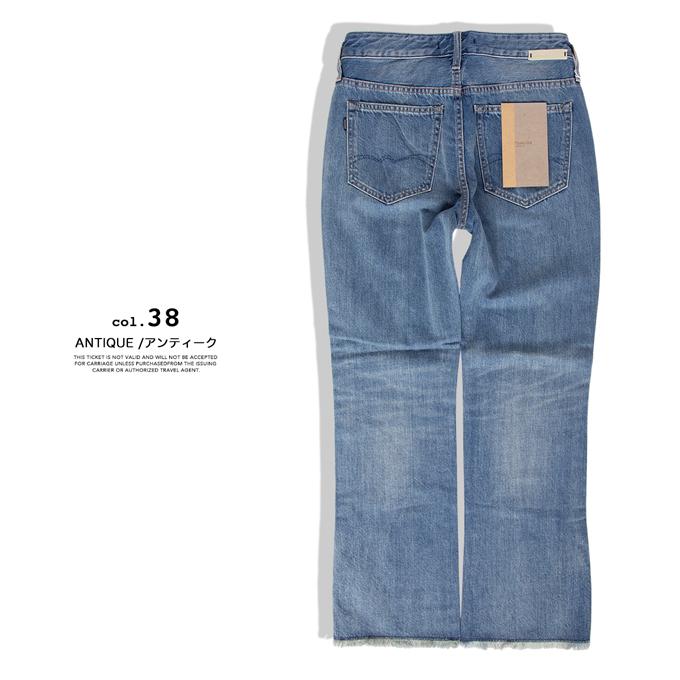 ANTGAUGE アントゲージ サイドスリット ジーンズ C1957 : ジーンズステーション Yahoo!店 - 通販 - Yahoo!ショッピング