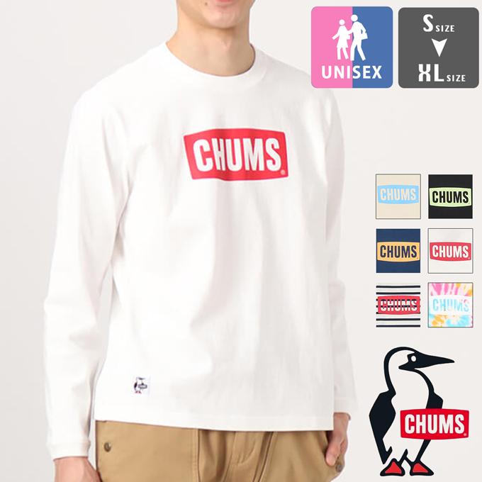 CHUMS チャムス Logo L/S T-Shirt ボートロゴ ロングスリーブTシャツ CH01-2273 : ジーンズステーション Yahoo!店 - 通販 - Yahoo!ショッピング