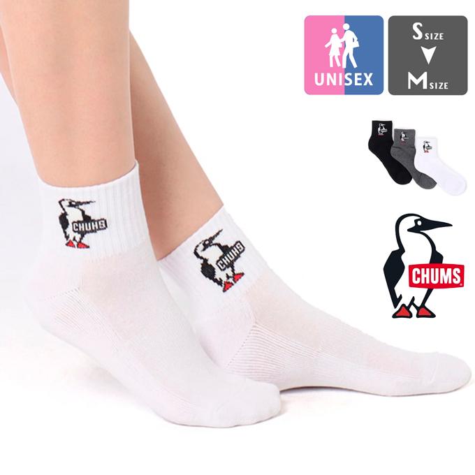 CHUMS チャムス 3Pチャムスブービークルーソックス CH06-1112 ※ : ジーンズステーション Yahoo!店 - 通販 - Yahoo!ショッピング