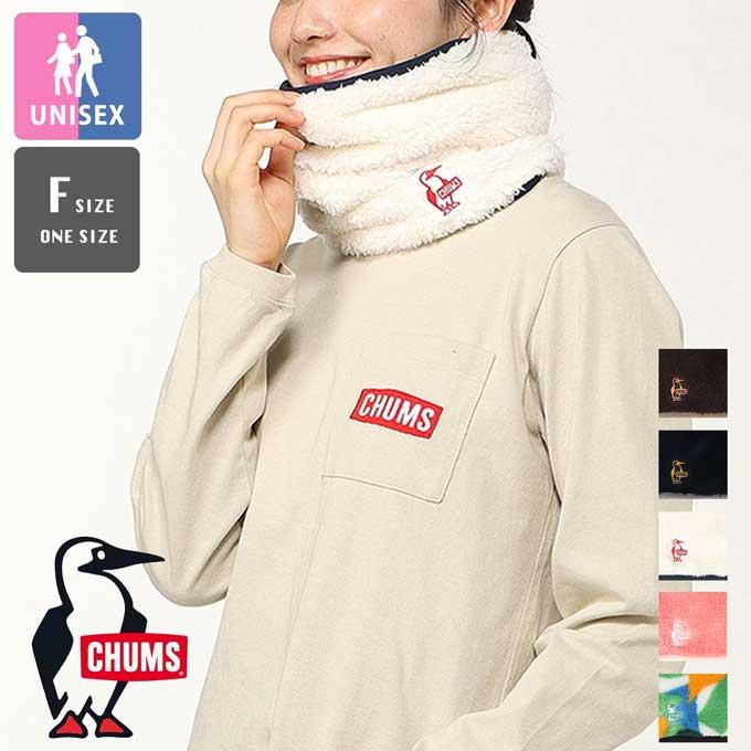 CHUMS チャムス Elmo Fleece Neck Warmer Long エルモ フリース ネックウォーマー ロング CH09-1324 / 2024AW : ジーンズステーション ...