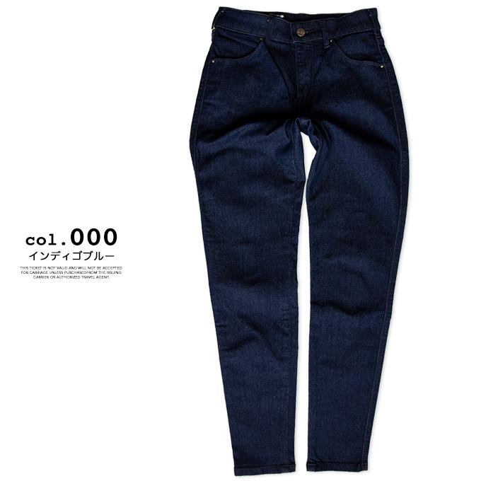 Lee（リー） 【 Lee リー 】 JEGGINGS SKINNY ストレッチ ジェギンス