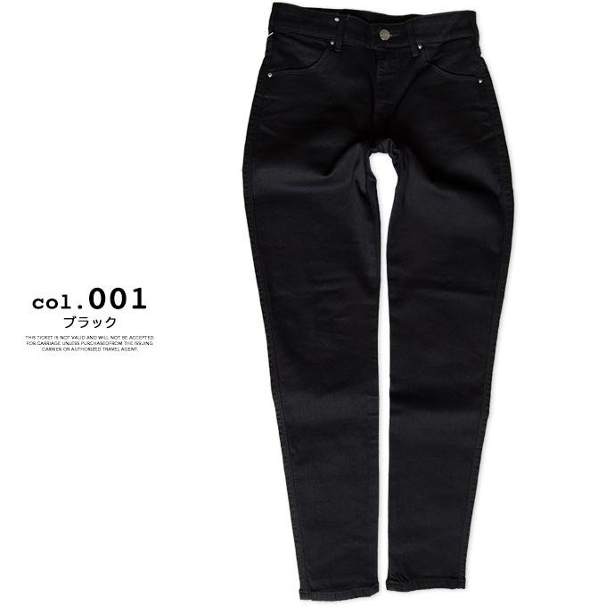 Lee（リー） 【 Lee リー 】 JEGGINGS SKINNY ストレッチ ジェギンス