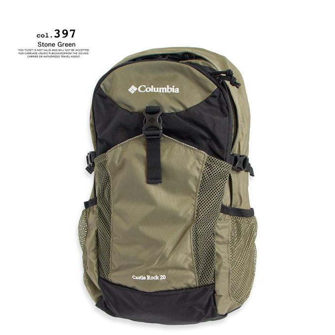 Columbia コロンビア キャッスルロック 20L バックパック II Castle Rock Backpack PU8428 : ジーンズステーション Yahoo!店 - 通販 ...