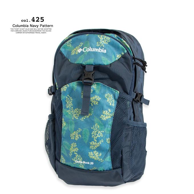 Columbia コロンビア キャッスルロック 20L バックパック II Castle Rock Backpack PU8428 : ジーンズステーション Yahoo!店 - 通販 ...