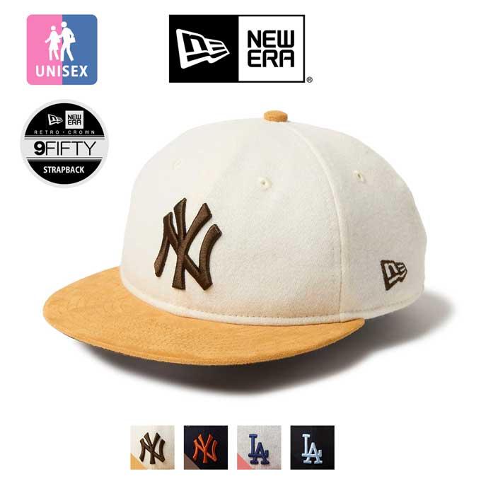 9FIFTY NEW ERA ニューエラ RC LS MLTN SUEDE レトロクラウン スウェードバイザー キャップ 14667630 ...