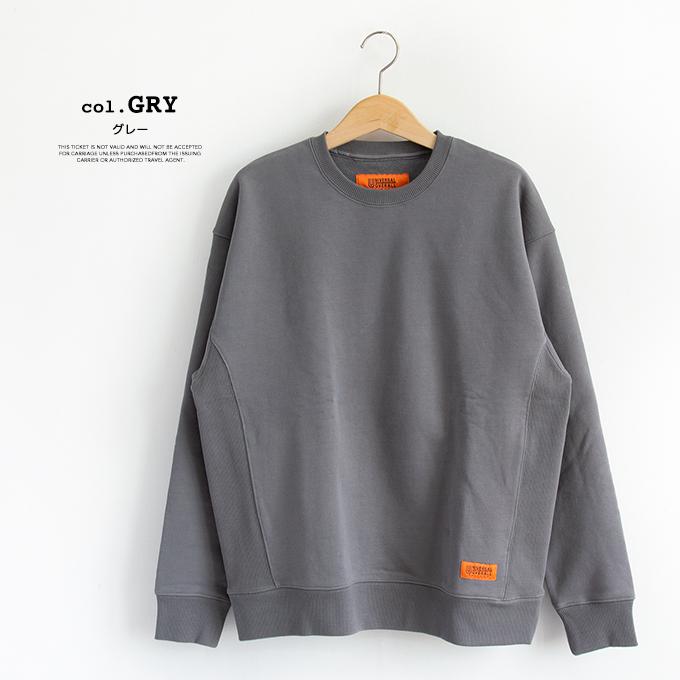 UNIVERSAL OVERALL（ユニバーサルオーバーオール） 【SALE