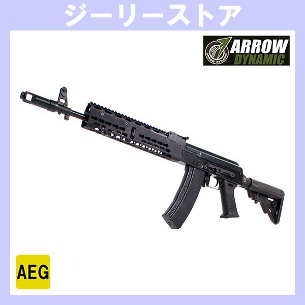 【特別価格】電動ガン ARROW DYNAMIC (アローダイナミック) [E&L] AK Krebs カスタム UFM キーモッドレール SAIGA RIFLE : ジーリーストア - 通販 ...
