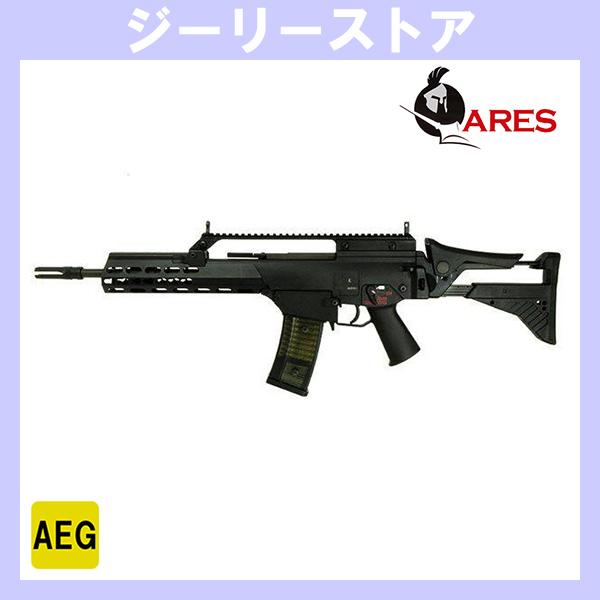 電動ガン ARES HK G36K カスタム EFCS 搭載 : ar-997 : ジーリーストア - 通販 - Yahoo!ショッピング
