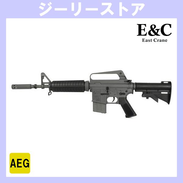 電子トリガー搭載 E&C 325E COLT Commando XM177E2 パーカーライズ 電動ガン AEG : ジーリーストア - 通販 - Yahoo!ショッピング
