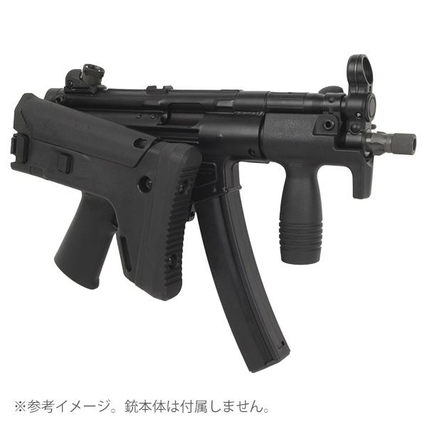 5KU MASADA ACR スタイル ストックセット VFC/UMAREX MP5K GBB 用 ブラック : ジーリーストア - 通販 - Yahoo!ショッピング