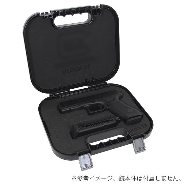 Gスタイル ハードピストルケース GLOCK G17用 : kw-ot-155-g17 : ジーリーストア - 通販 - Yahoo!ショッピング
