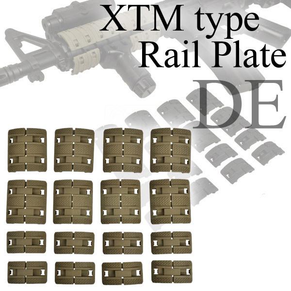MAGPUL XTM タイプ レールパネル DE : ジーリーストア - 通販 - Yahoo!ショッピング