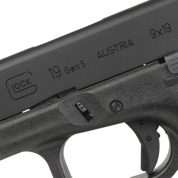 ガスブロ UMAREX / VFC GLOCK G19 Gen.5 ガスブローバック : ジーリーストア - 通販 - Yahoo!ショッピング