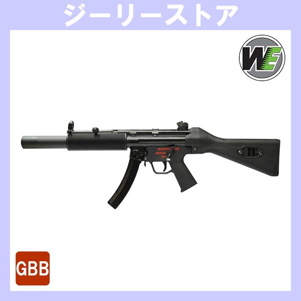 ガスブロ WE-TECH APACHE SD1 (MP5SD5) ガスブローバックガン ブラック : ジーリーストア - 通販 - Yahoo!ショッピング