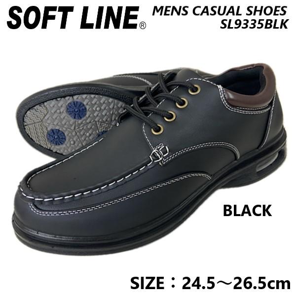 SOFTLINE 9335 メンズ MENS 紳士 カジュアル CASUAL レースアップ シューズ SHOES : sl9335 ...