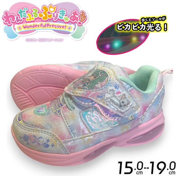わんだふるプリキュア 3818 キッズ 子供 光るスニーカー 光る靴 ピンク : JEFFERY WEST - 通販 - Yahoo!ショッピング