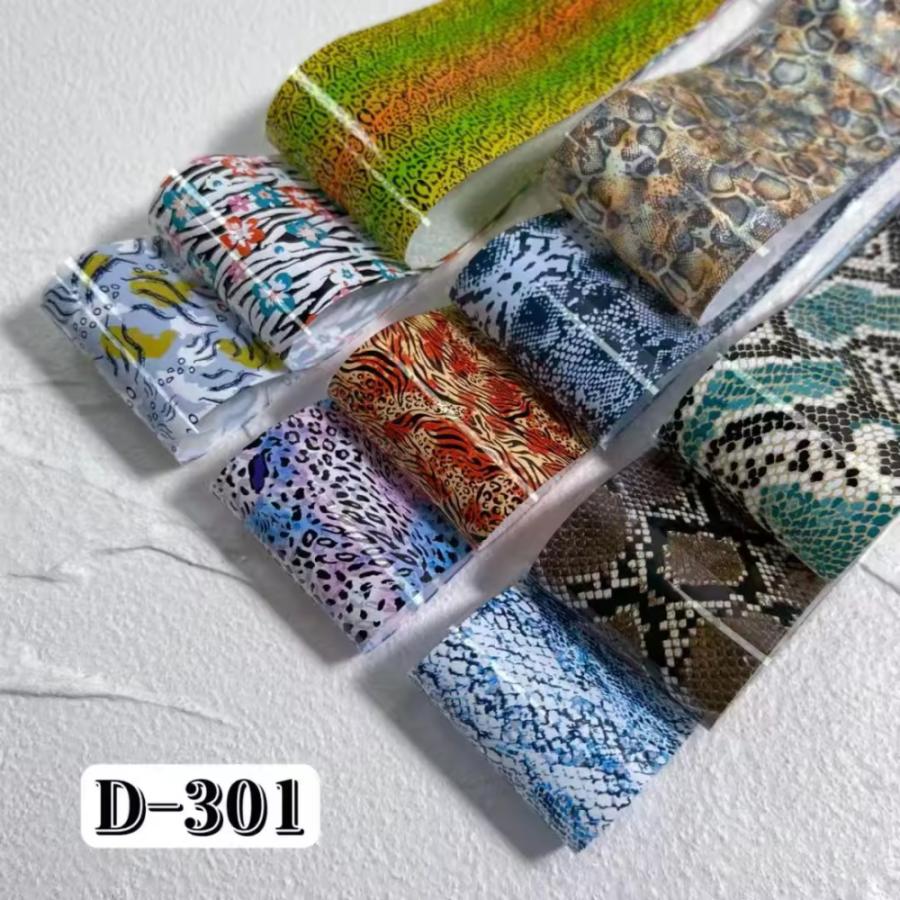 ラローナ [ LALONA ]スネーク＆レオパードゼブラホイル( D-301 ) 20cm/ジェルネイル/ネイルアート / 転写フィルム 箔 フィルム ネイルホイル 韓国ネイル ...