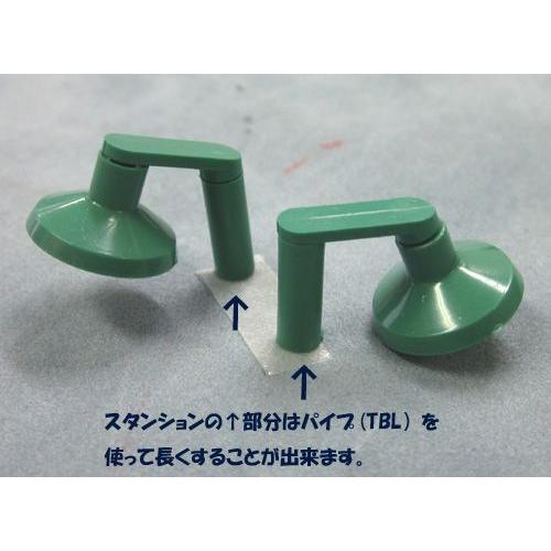 LF-512 LF-516 【スタイルF】照明具スタンション(各5組入） プラストラクト 模型材料 建築模型 : JEMAジェマ ヤフー店 ...