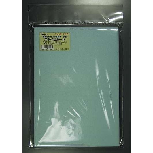 SB-51 スタイロボードB5 (5mm厚) 2枚入(252×179×厚さ5mm) プラストラクト 模型材料 建築模型 鉄道模型 モーリン ...