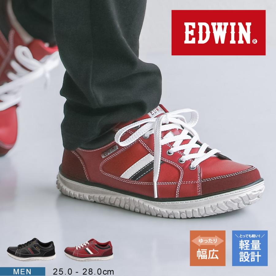 エドウィン スニーカー メンズ 防滑 幅広 ローカット 軽量 ゆったり ストレッチ クッションインソール edwin ブラック レッド 赤 7747 : edw-7747 : Jerico ...