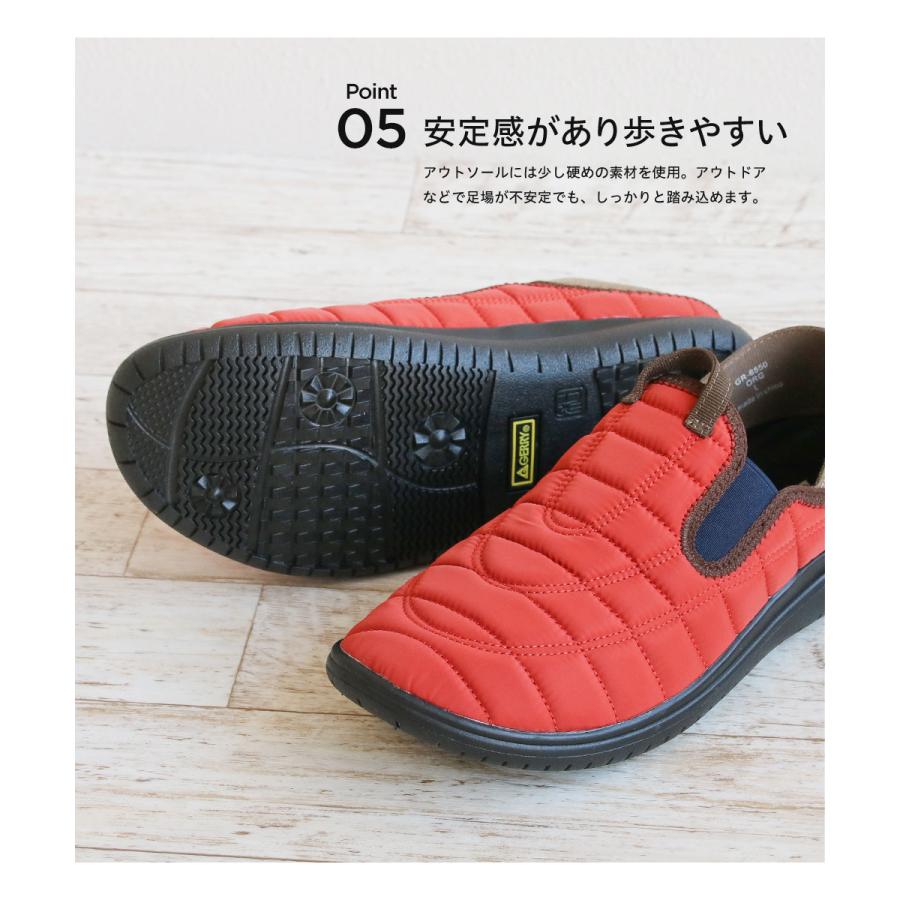 ジェリー モックシューズ メンズ 2way キャンプ 軽い 迷彩柄 ブラック ネイビー カーキ オレンジ カモフラージュ gerry 6550 :gr-6550:Jerico Yahoo!店 ...