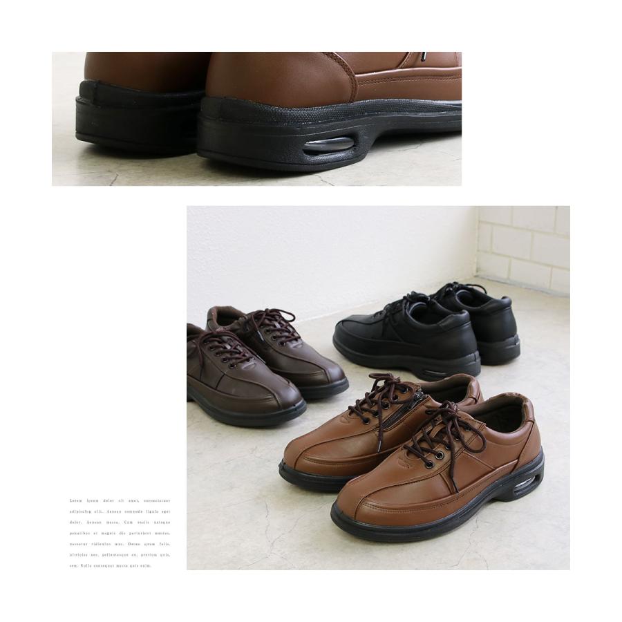 ブランド登録なし コンフォートシューズ メンズ 4e 黒 幅広 ウォーキングシューズ ビジネスシューズ 紳士靴 シューズ ウォーキング ブラック ブラウン 7705 : Jerico ...