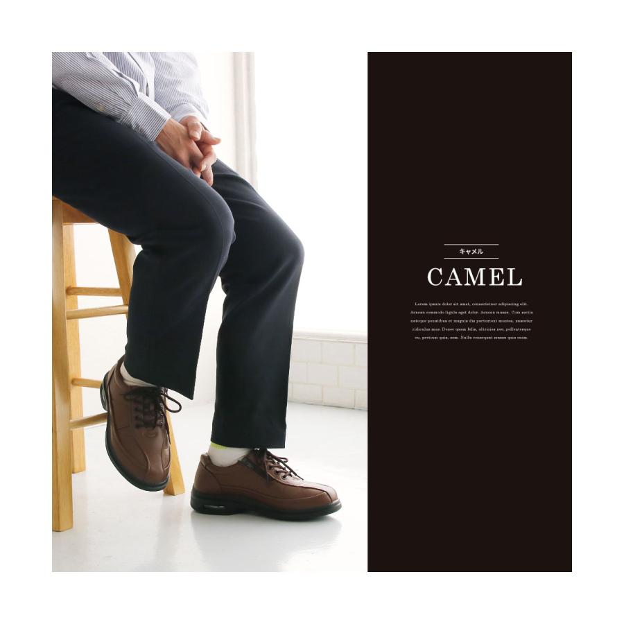 ブランド登録なし コンフォートシューズ メンズ 4e 黒 幅広 ウォーキングシューズ ビジネスシューズ 紳士靴 シューズ ウォーキング ブラック ブラウン 7705 : Jerico ...