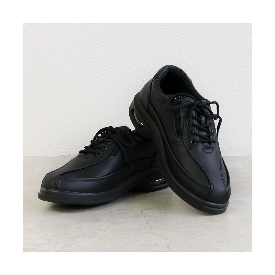 ブランド登録なし コンフォートシューズ メンズ 4e 黒 幅広 ウォーキングシューズ ビジネスシューズ 紳士靴 シューズ ウォーキング ブラック ブラウン 7705 : Jerico ...