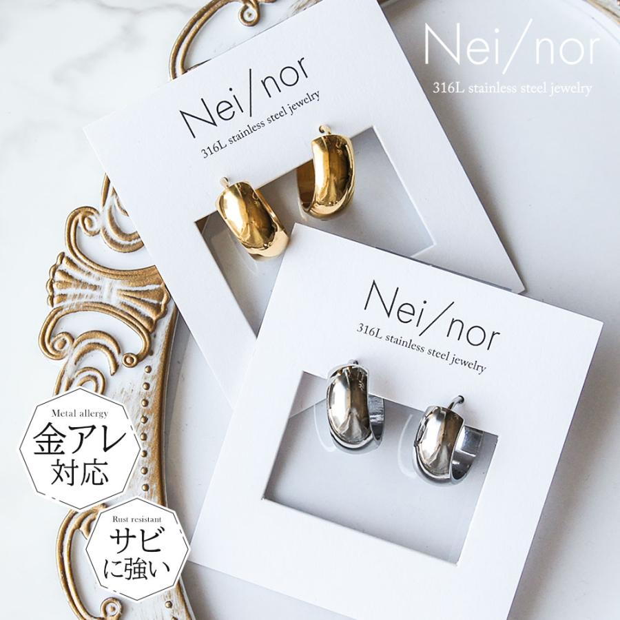 ピアス 金属アレルギー つけっぱなし 医療用サージカルステンレス 316L 痒くならない 両耳用 アクセサリー Nei/nor ネイナー 0016 : nnp-0016 : Jerico ...
