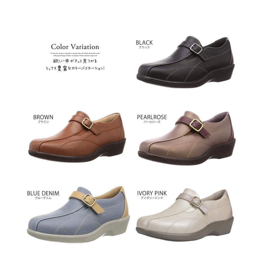 ウォーキングシューズ レディース 3e 幅広 スリッポン コンフォートシューズ 軽い トパーズ 母の日 黒 ブラック ピンク ブラウン ブルー レッド 2404 :sekai-topaz ...