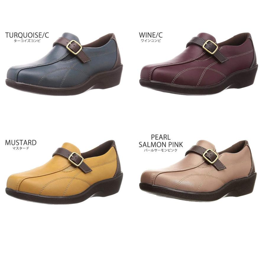 スリッポン レディース 3e 幅広 スリッポン コンフォートシューズ おしゃれ サイドゴア トパーズ 靴 母の日 黒 ブラック ブルー レッド TOPAZ 2404 :sekai-topaz ...