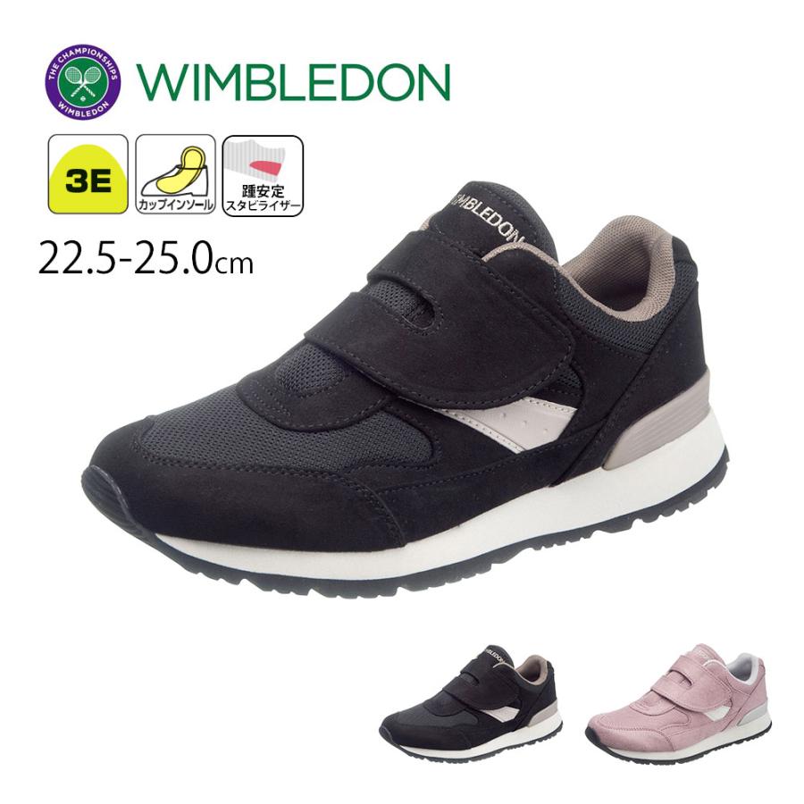 ウィンブルドン スニーカー レディース 黒 ローカット 3E 幅広 ウォーキングシューズ マジックテープ カジュアルシューズ 面ファスナー ブラック ピンク L042 : Jerico ...