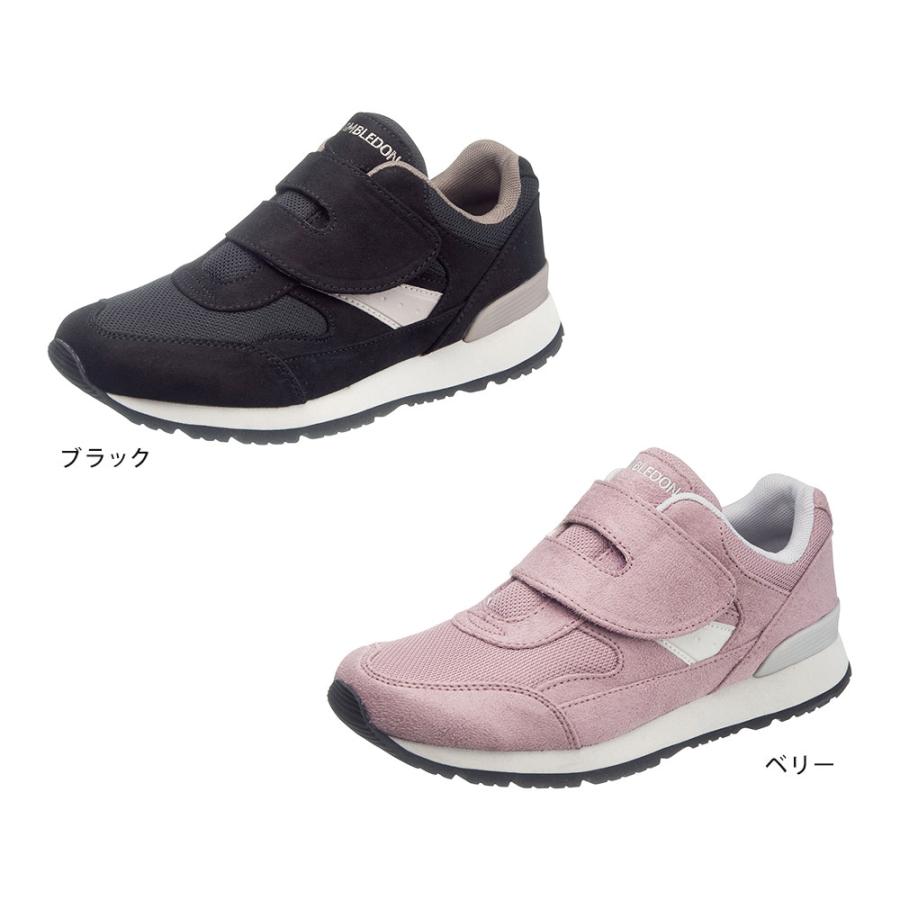 ウィンブルドン スニーカー レディース 黒 ローカット 3E 幅広 ウォーキングシューズ マジックテープ カジュアルシューズ 面ファスナー ブラック ピンク L042 : Jerico ...