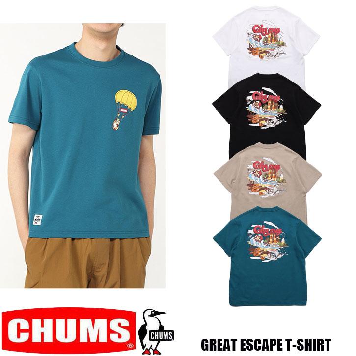 CHUMS チャムス グレートエスケープ 半袖 Tシャツ CH01-2370 : JERRYS STORE - 通販 - Yahoo!ショッピング