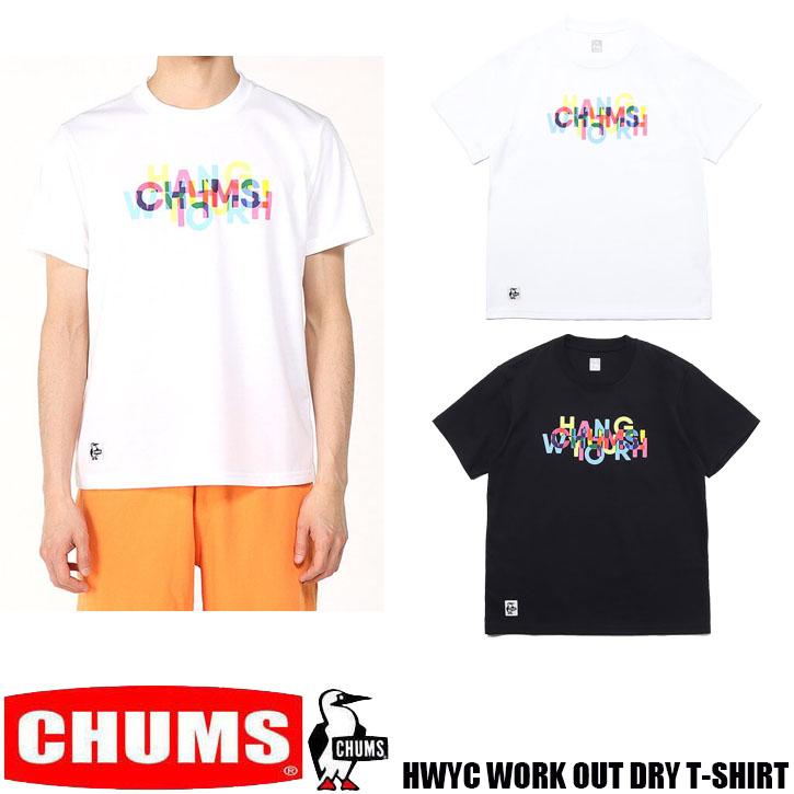 CHUMS チャムス HWYCワークアウトドライ 半袖 Tシャツ CH01-2378 : JERRYS STORE - 通販 - Yahoo!ショッピング