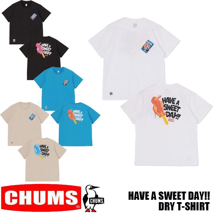 CHUMS チャムス ハブアスウィートデイ!! ドライ Tシャツ CH01-2536 : JERRYS STORE - 通販 - Yahoo!ショッピング