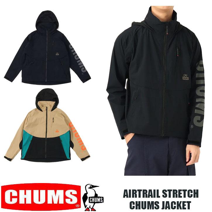 CHUMS チャムス AIRTRAIL STRETCH JACKET ナイロンジャケット アノラック CH04-1343 : JERRYS ...